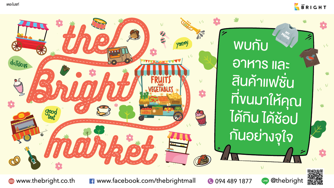 Upcoming Events The BRIGHT — The Bright Market